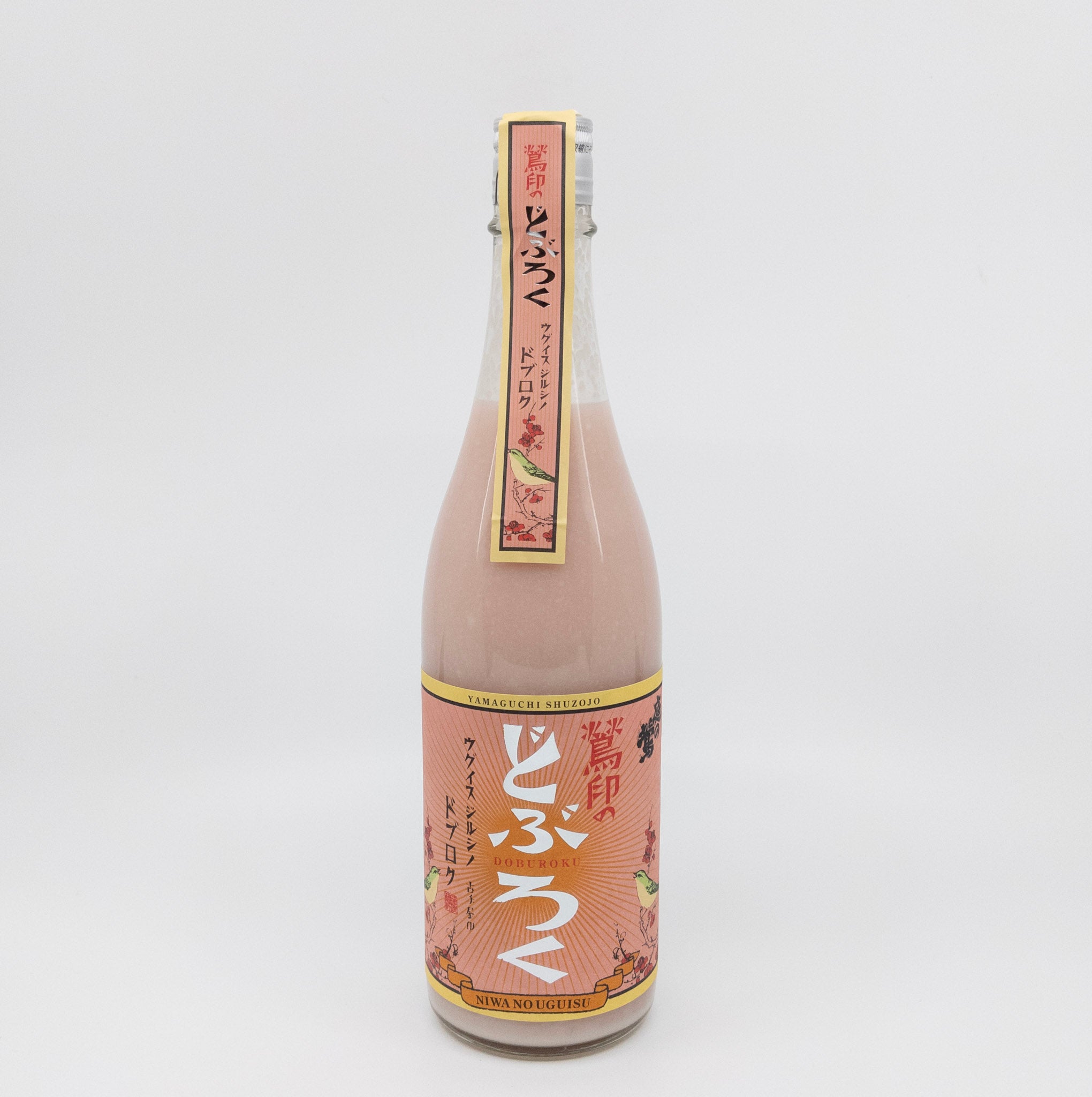 Niwa No Uguisu Doburoku "Pink" [720ml] – Bin Bin Sake New York