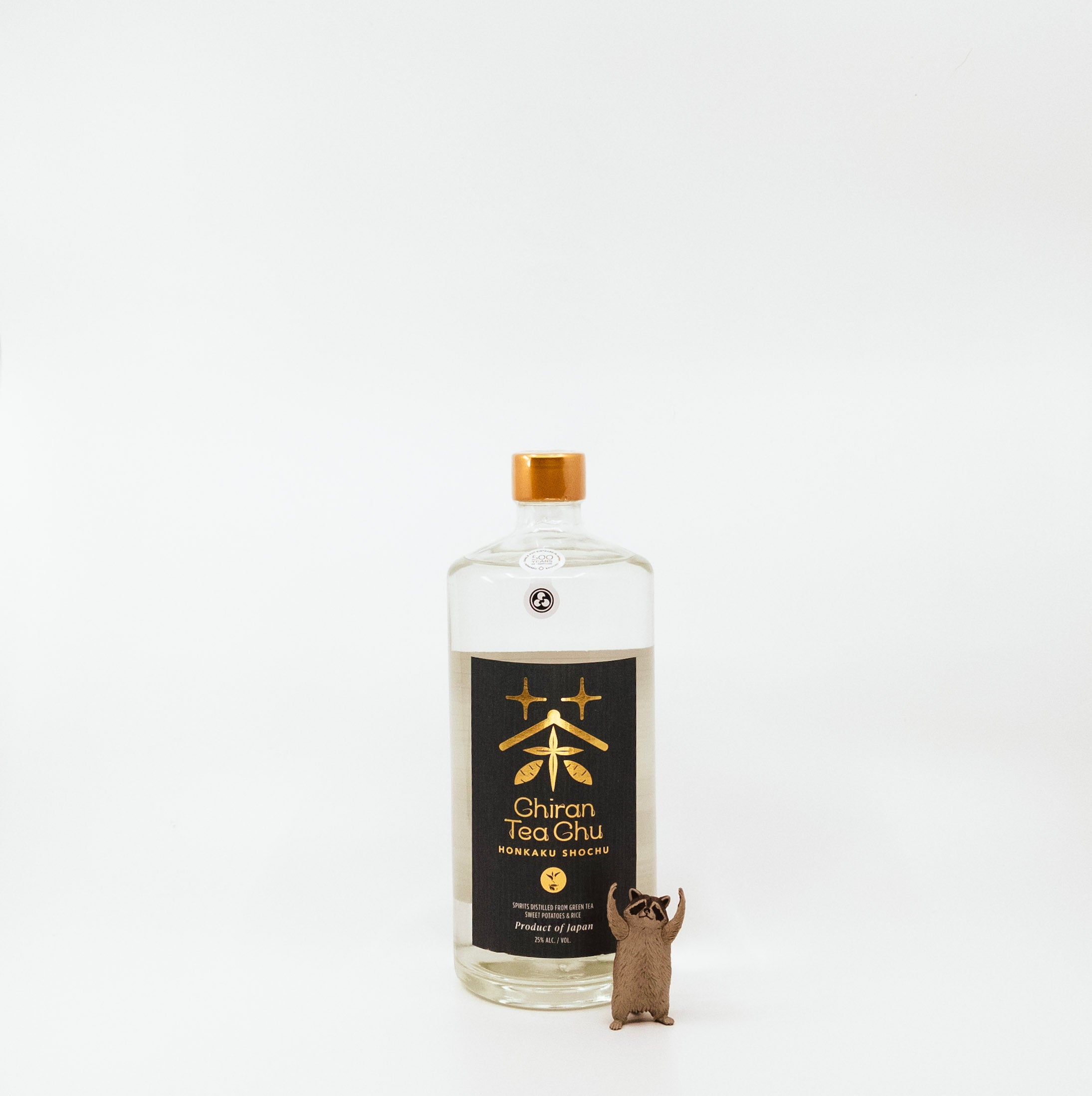 Chiran Tea Chu (sweet potato, green tea & rice shochu) [750ml] – Bin ...