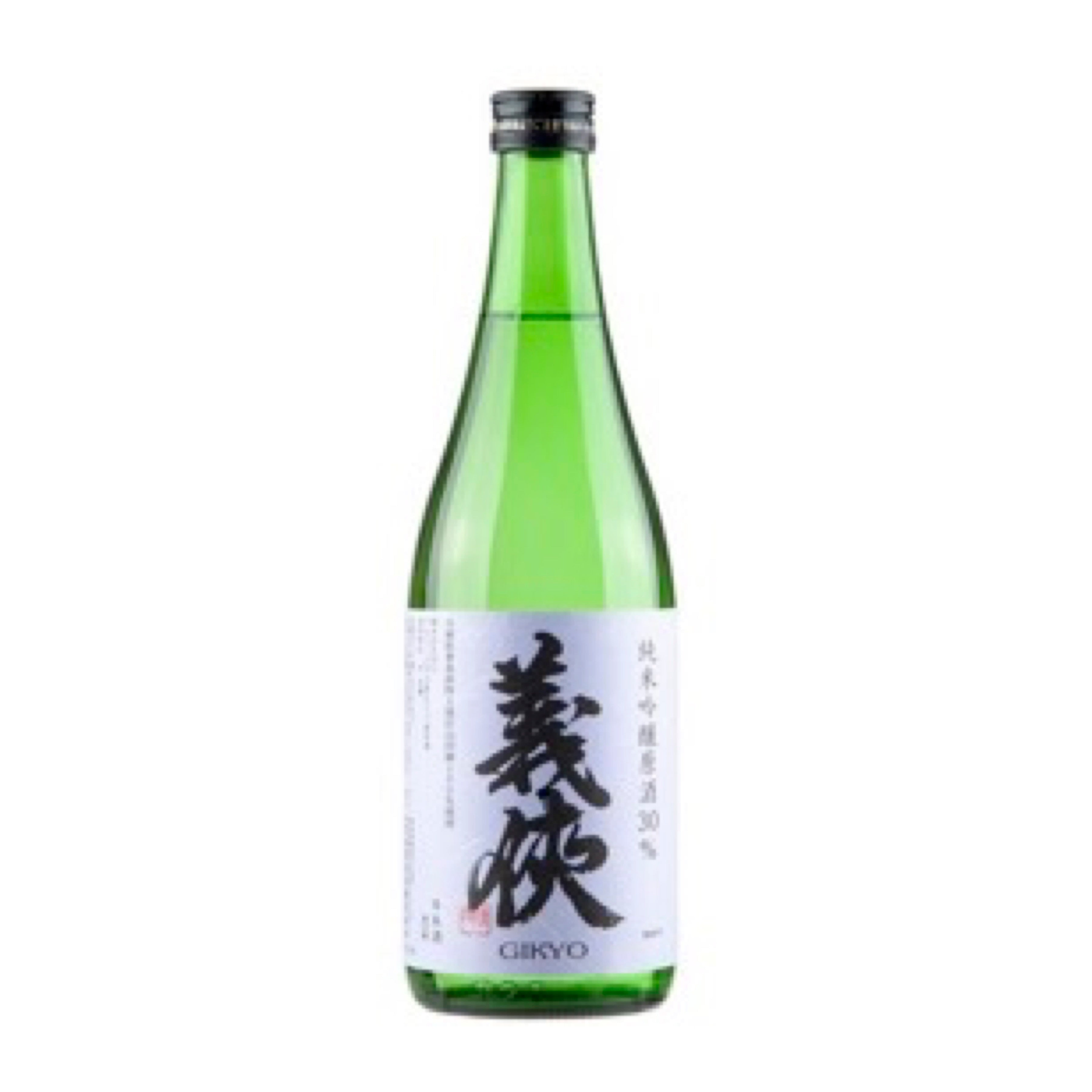 Bin Bin Sake - Sake & Wine Store in Brooklyn, NYC - Liquor Store – Bin ...